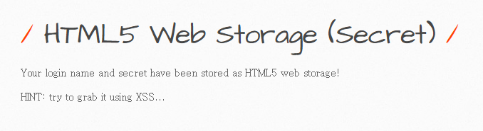 (bWAPP)HTML5 Web Storage (Secret) - print(‘g2h’)